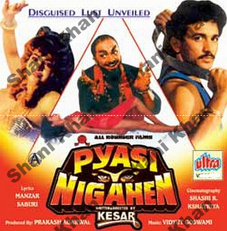 Bollywood Music A To Z Cds. visit to download http ...