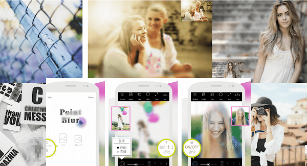 Point Blur 使用畫筆將照片中任意位置模糊處理，介面簡單容易使用(Android)