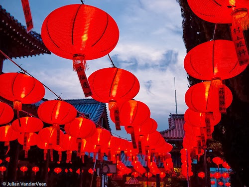 Japanese Antique DRAGON: Ōmisoka- Second-most important day in Japanese ...
