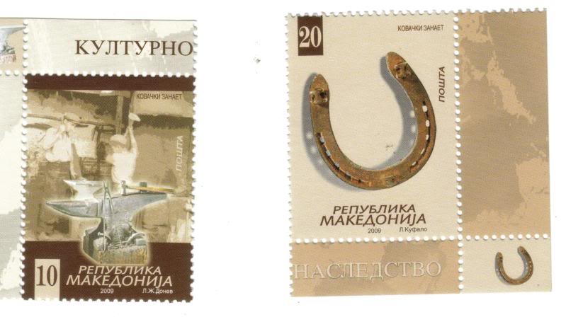 Let me take you on a philatelic trip......: Handicrafts, Macedonia