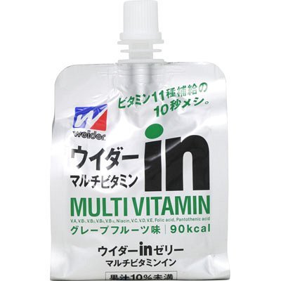 Ccube Sports HUB: Weider In Jelly