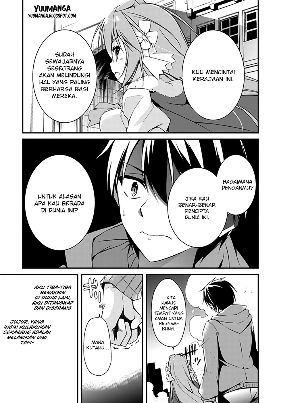 Hakoniwa Oukoku no Souzoushu-sama Chapter 01 - YuuManga