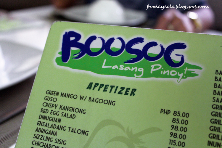 What / Where I Ate - Boosog