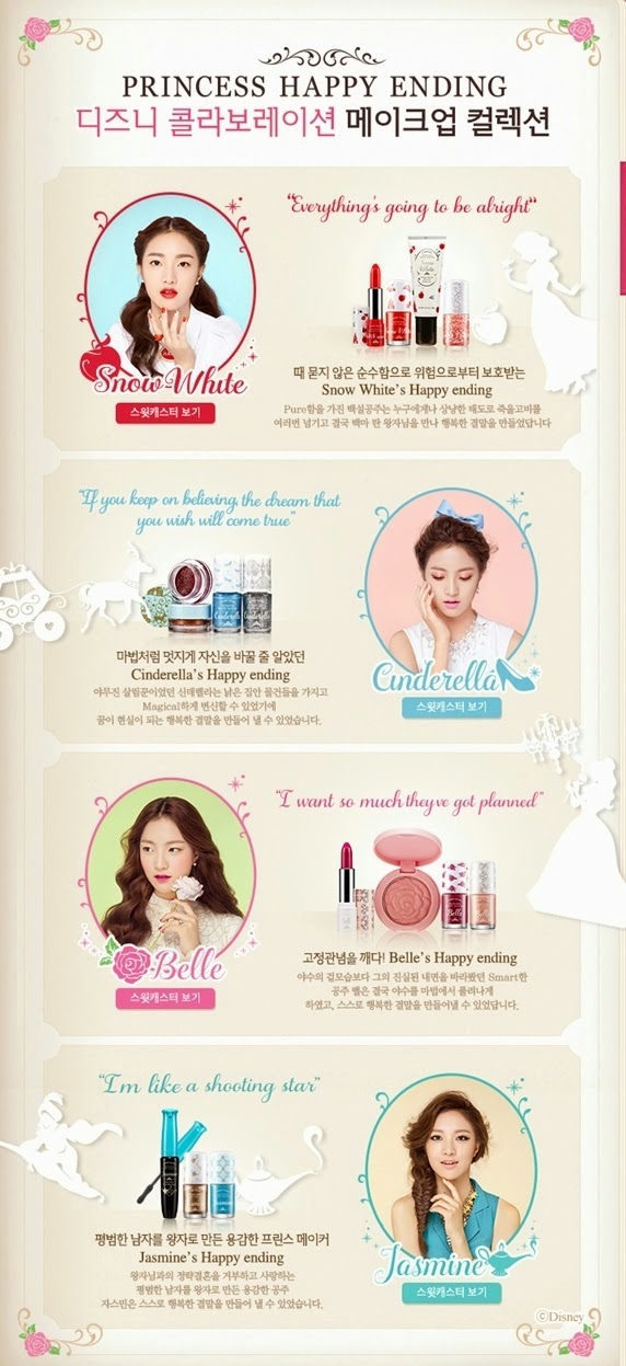 [Review] Etude House Princess Happy ending Rose cheek blusher - Pink ...
