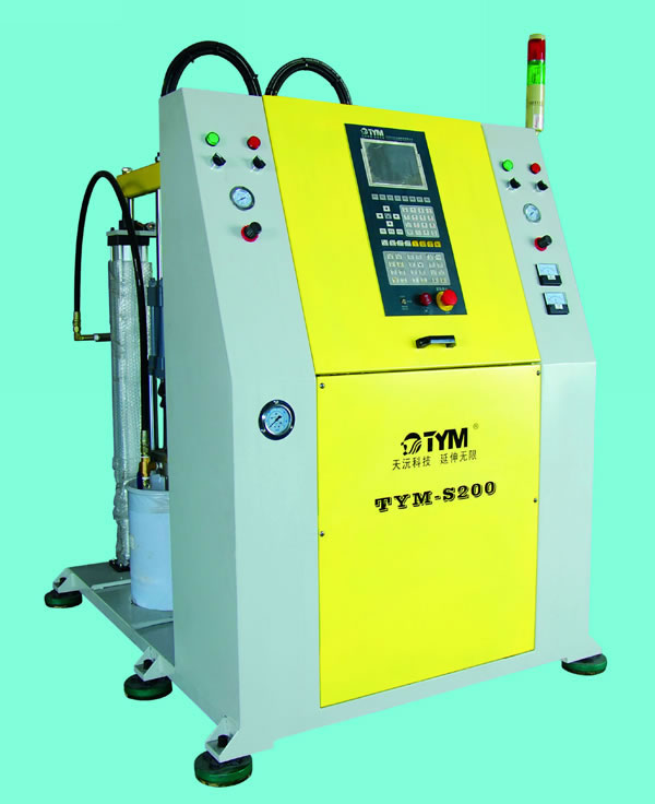 How to make rubber molding