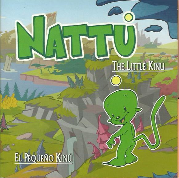 EL RINCON DEL TARADETE: 2017