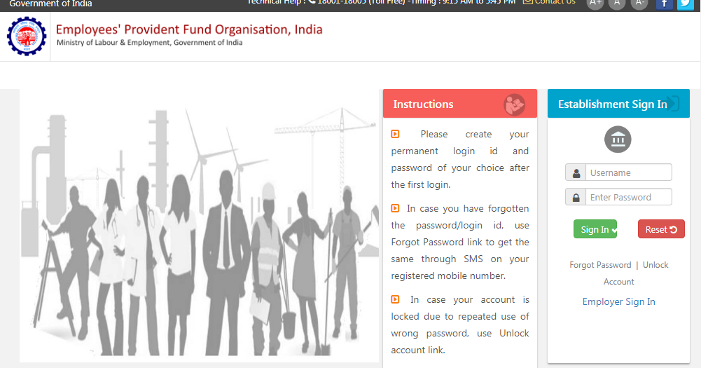 How To Mark Individual Employee Exit Date in PF Account by Employer Step by Step Procedure
