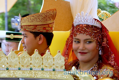 Princess Hajah Majeedah Nuurul Bulqiah and YAM Pengiran Anak Khairul ...