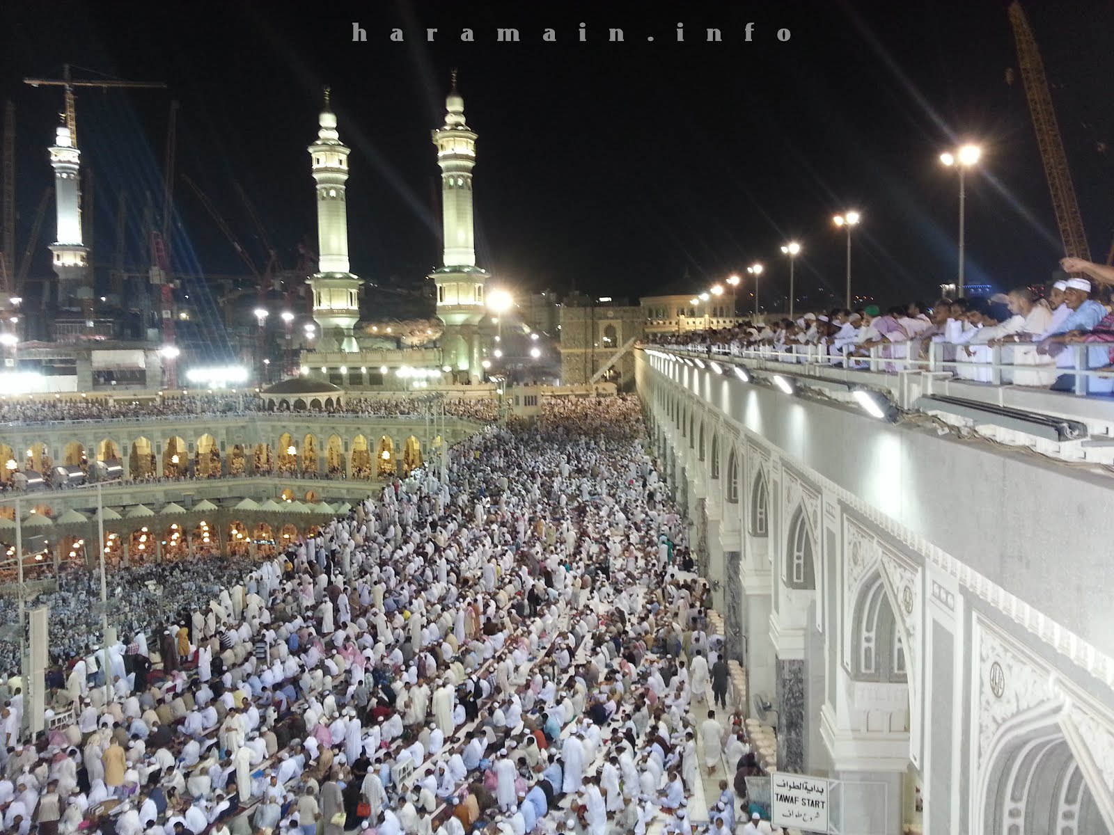 Haramain Salaah Recordings: Live Recordings