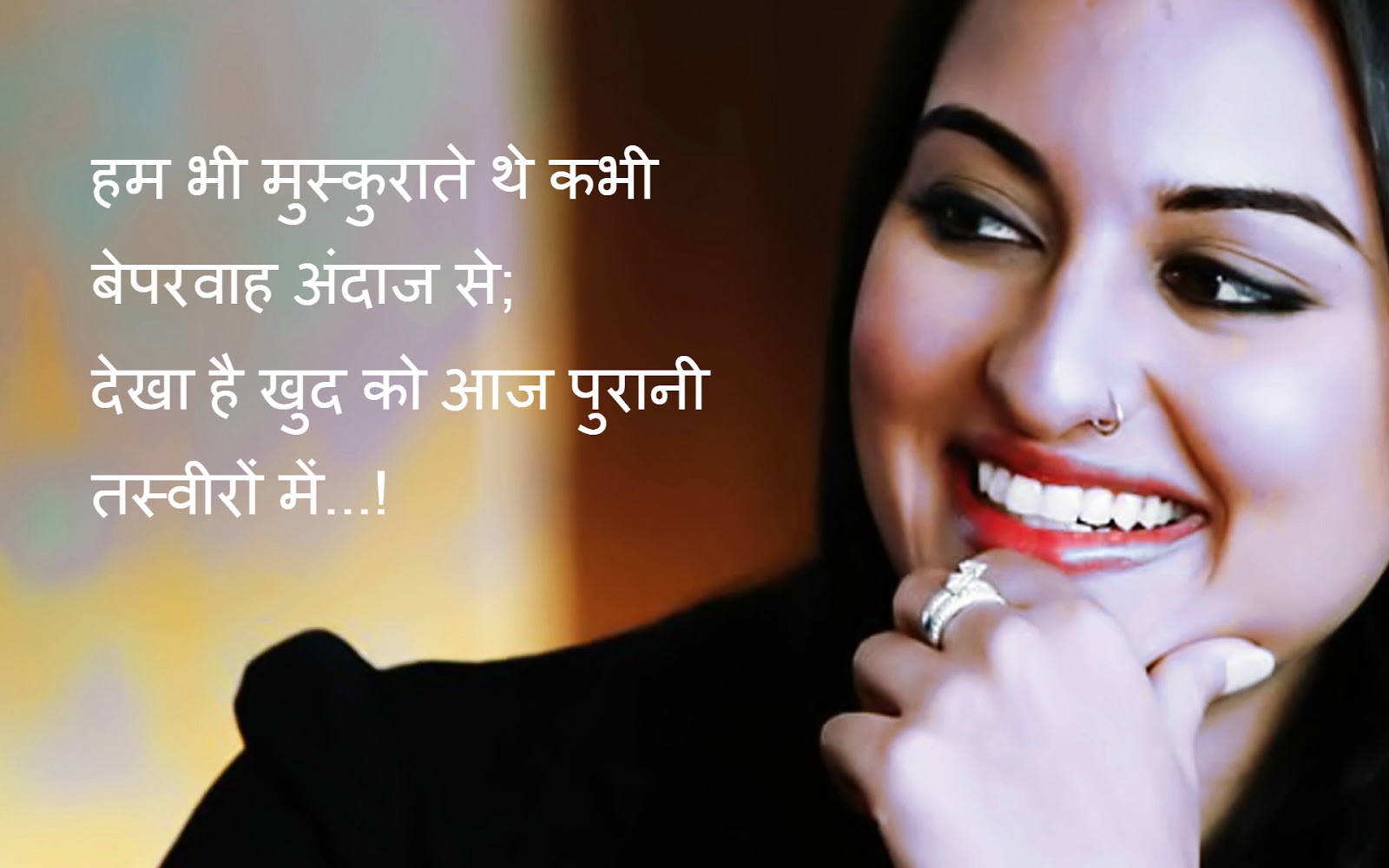 मेरे मन की आवाज ..... ( मेरी तन्हाई): zindagi shayari hd images