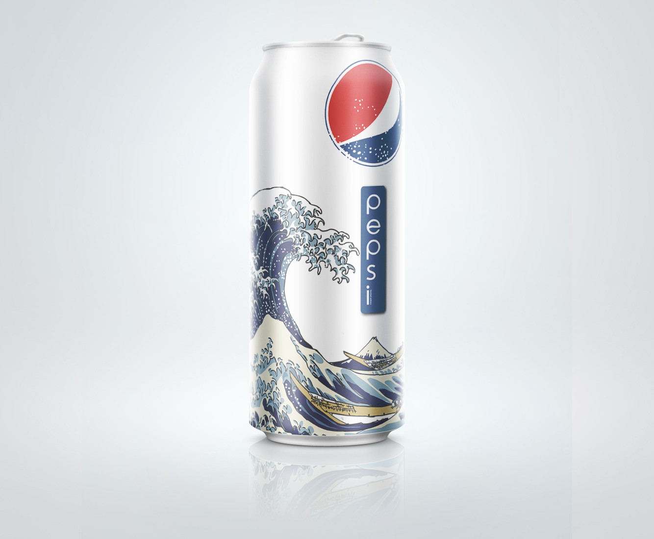 Pepsi Can (Concept) on Packaging of the World - Creative Package Design ...