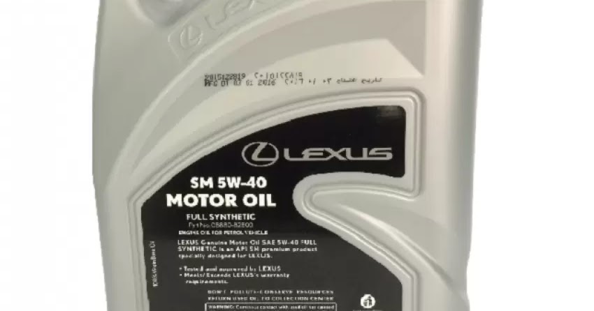 Cheap Lexus Engine Oil Fully Synthetic 5W-40 4L