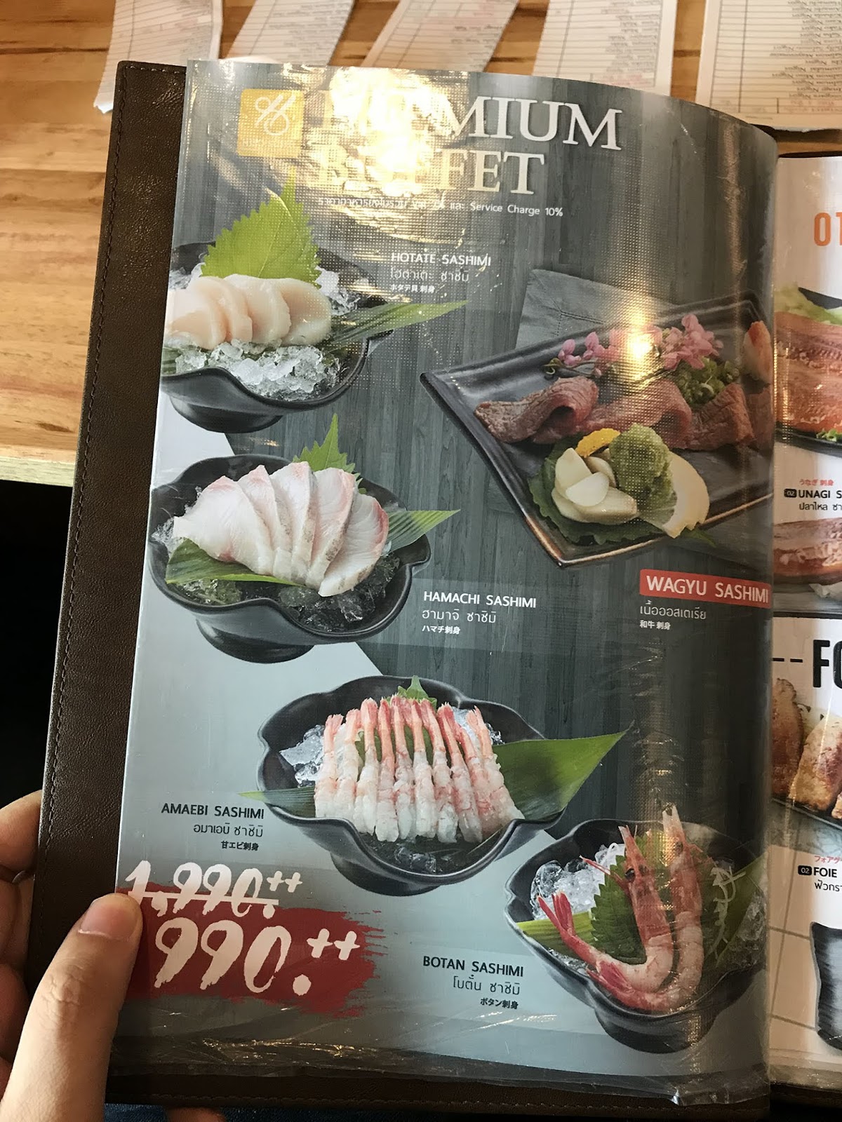 "Hiso Sushi" ที่น่าจะเป็นบุฟที่คุ้มที่สุดในตอนนี้ ฟรัวกรา โอตาเตะ ไม่อั้น