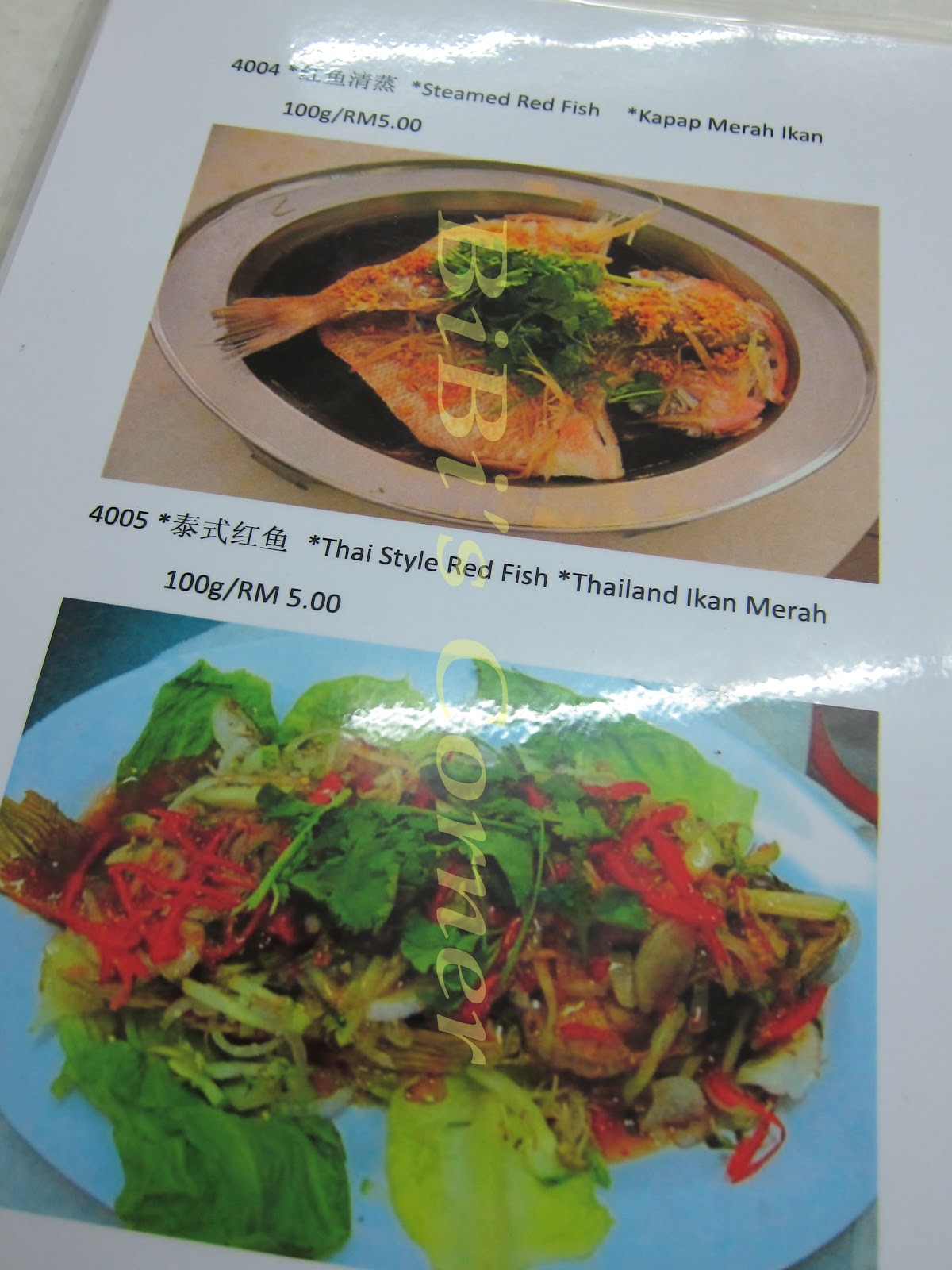 BiBi's Corner: MumMum: Qian Li Xiang Bah Kut Teh @ New Lane Penang