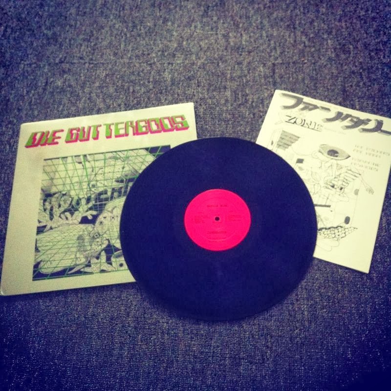 COOL DEATH BLOG: CDRoo5: GUTTER GODS - INNERSENSE LP