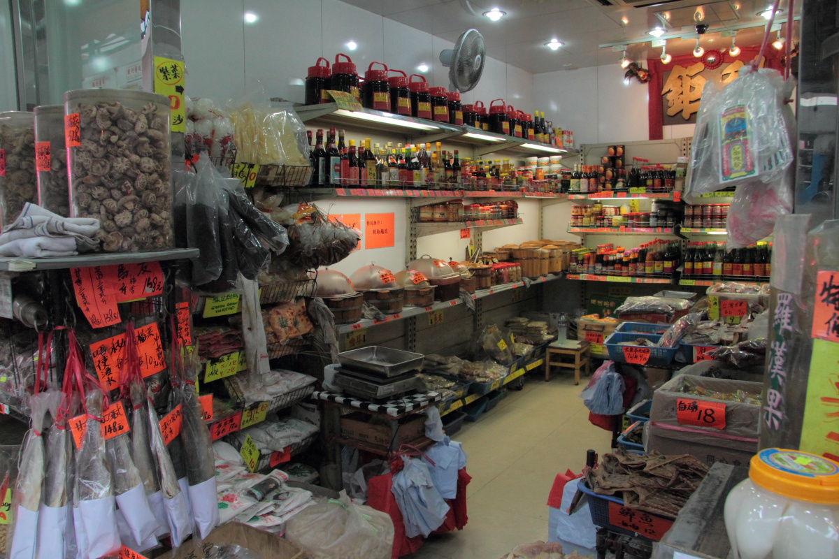 eat, drink, men, women 飲食男女: chinese condiment shop 醬油鋪