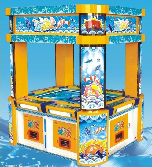 Homing Amusement & Game Machine Co.,Ltd: Fishing Master II