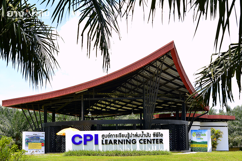 CPI Learning Center เปลี่ยนเกษตรกรมือใหม่ ให้เป็นมืออาชีพ ภายใน 3 วัน ...