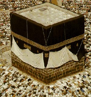 LIVE FROM Holy Kaaba Makkah: What is the Ka'aba?:
