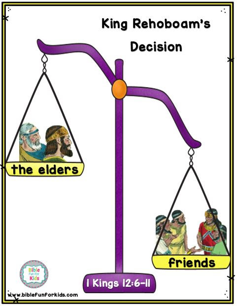 Bible Fun For Kids: 1. King Rehoboam