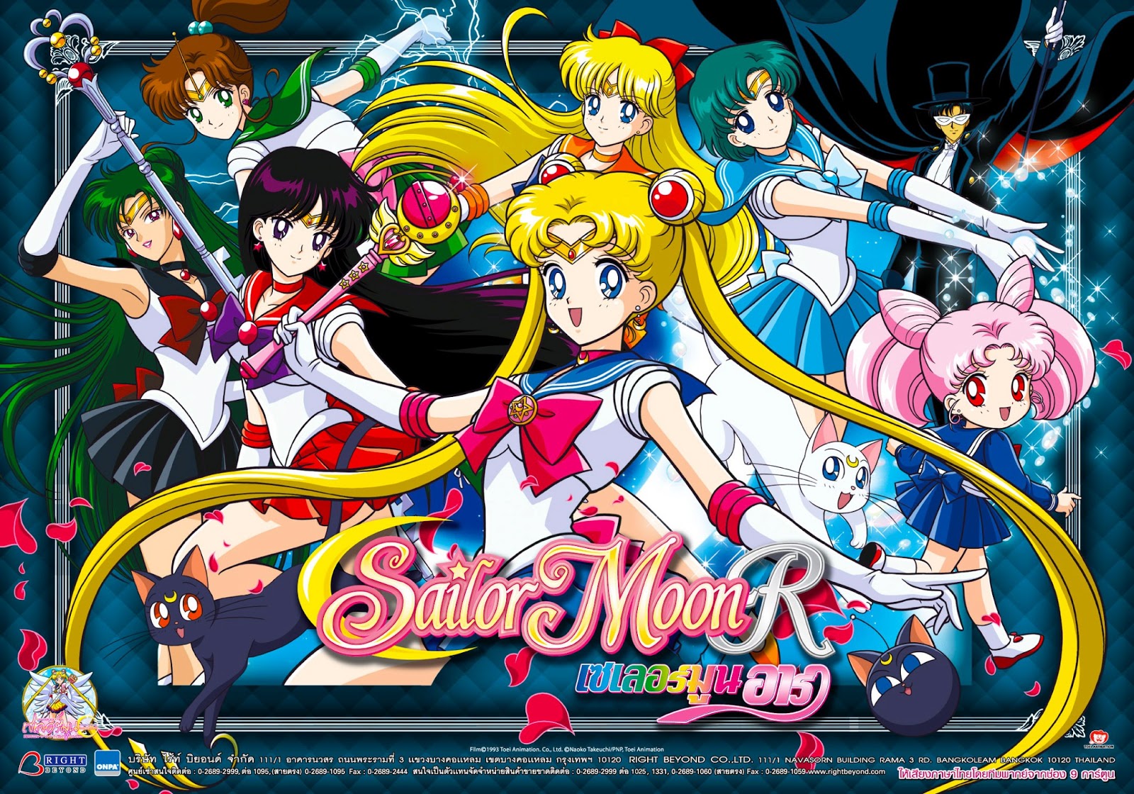 May 2013 ~ ☾เซเลอร์มูน ไทยแลนด์ แฟนคลับ～ Sailor Moon Thailand Fanclub ...