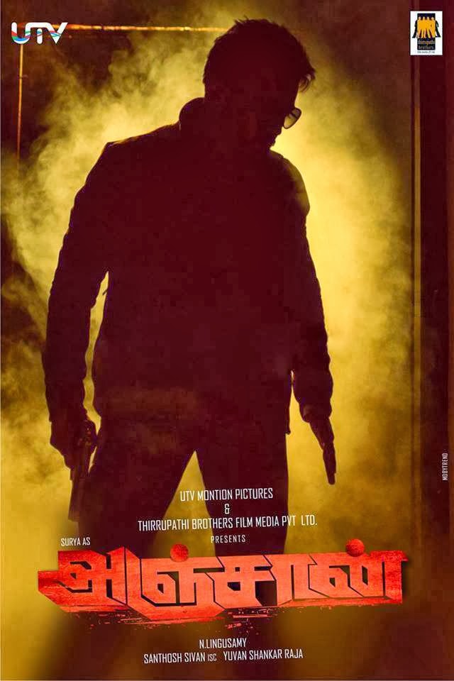 Anjaan Movie First Look Poster | Spicy Photo Gallery and Latest Movie ...