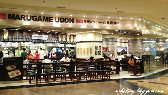 Ivy's Life: Marugame Udon