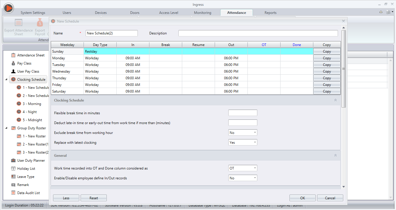 Ingress Software Update (v3.0.8.12) | FingerTec Technical Blog