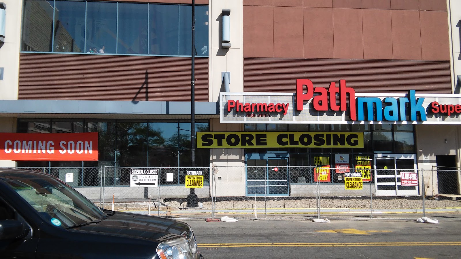 Brooklyn Food Monkey: RIP Pathmark Atlantic Center