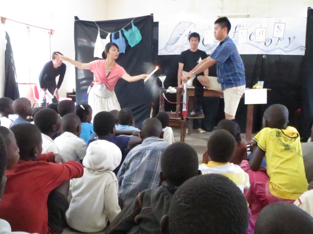 PICO factory 2013: 第13回公演 Mulanje