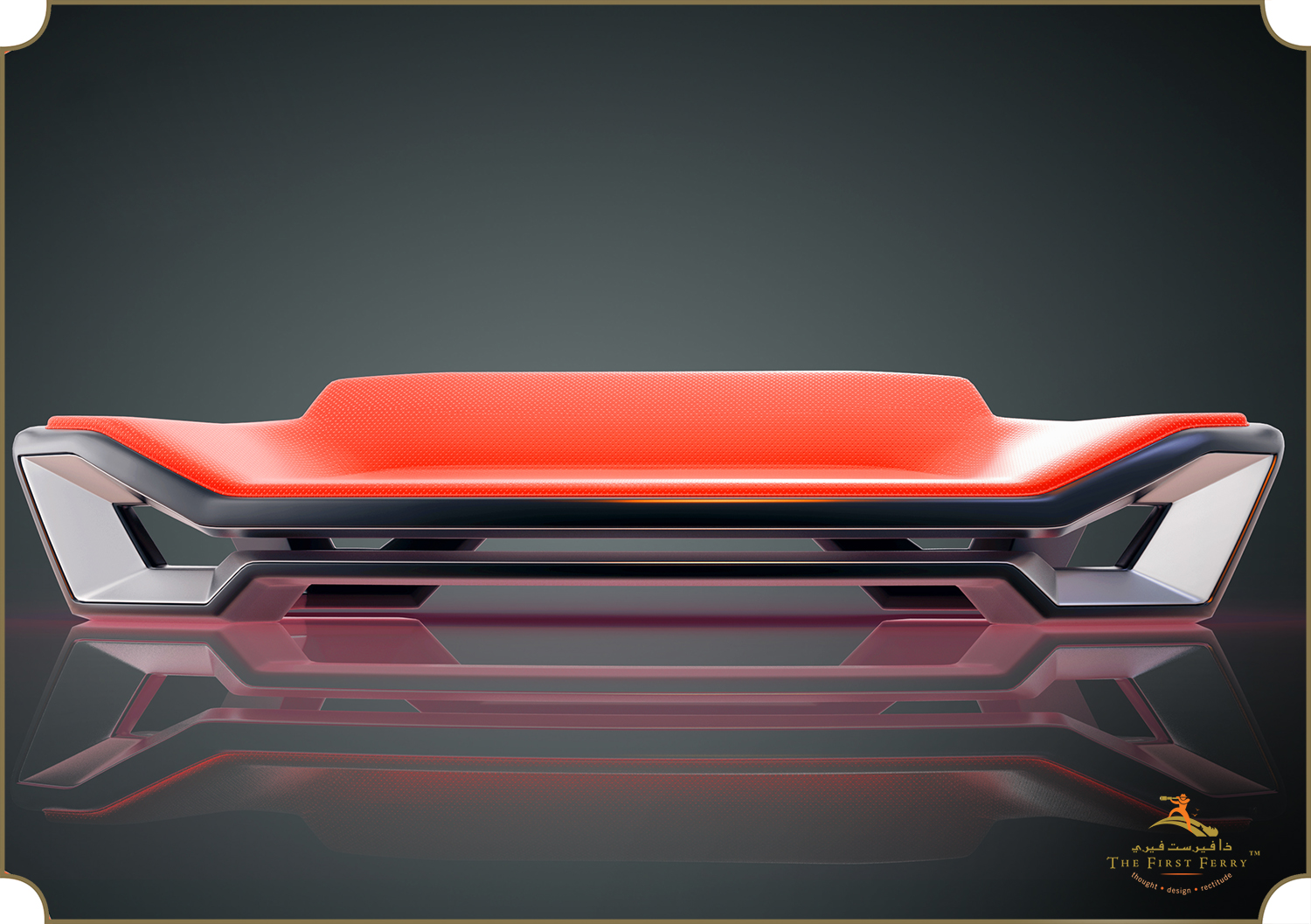 The First Ferry: The Christmas Special - The Ferrari Inspired Furniture