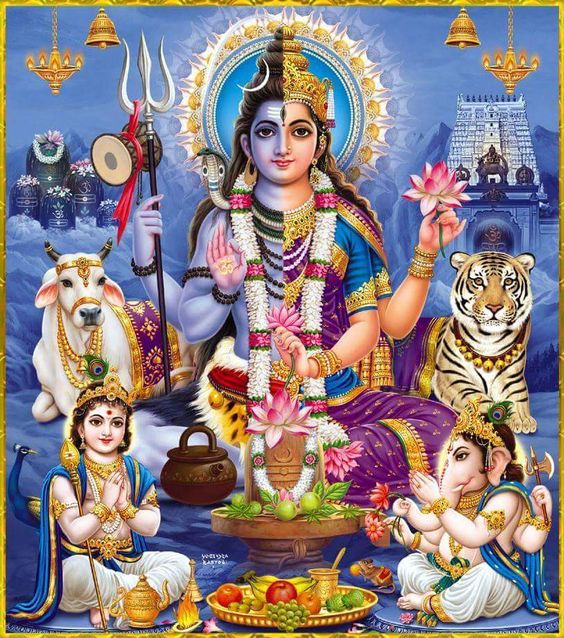 Gangadhara: junio 2016