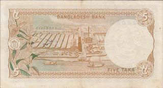 Numismatist Masumuzzaman: Five Taka