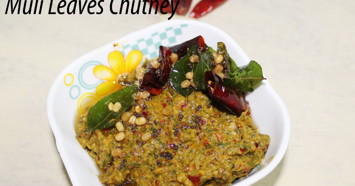 Mullangi Leaves(Radish Greens) Pachadi Recipe -- How to make Muli ...