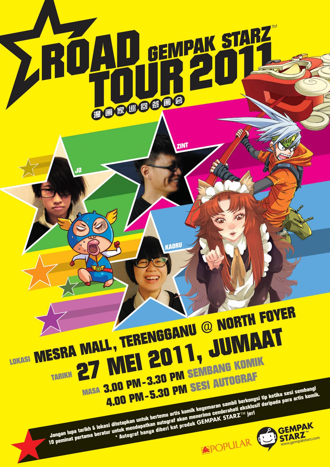 GEMPAK STARZ: May 2011