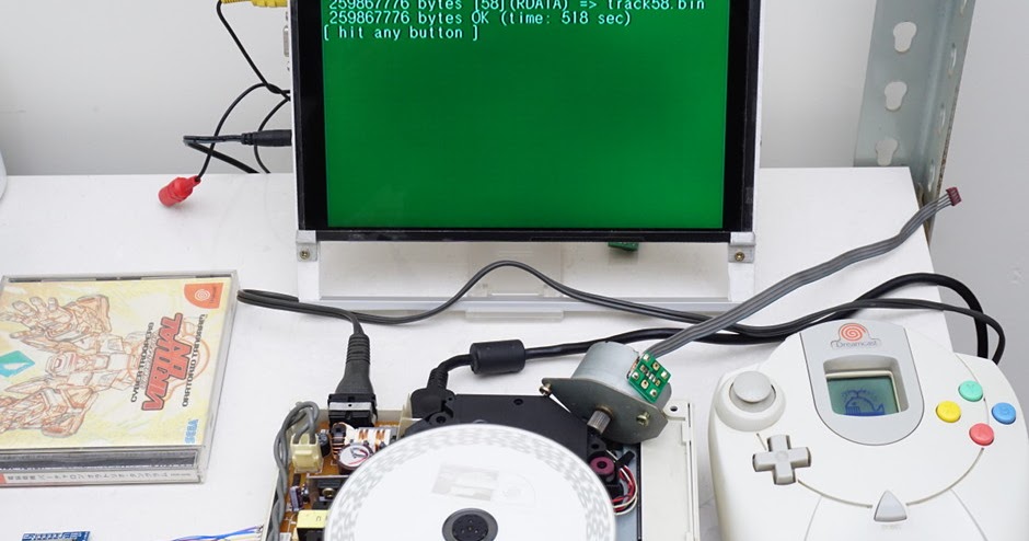 人體自動化實驗室 (HAL): 備份 Dreamcast GD-ROM