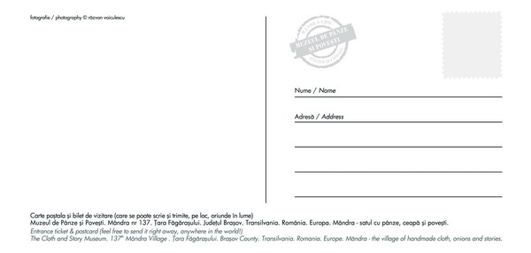Muzeul de Pânze şi Poveşti: carti postale