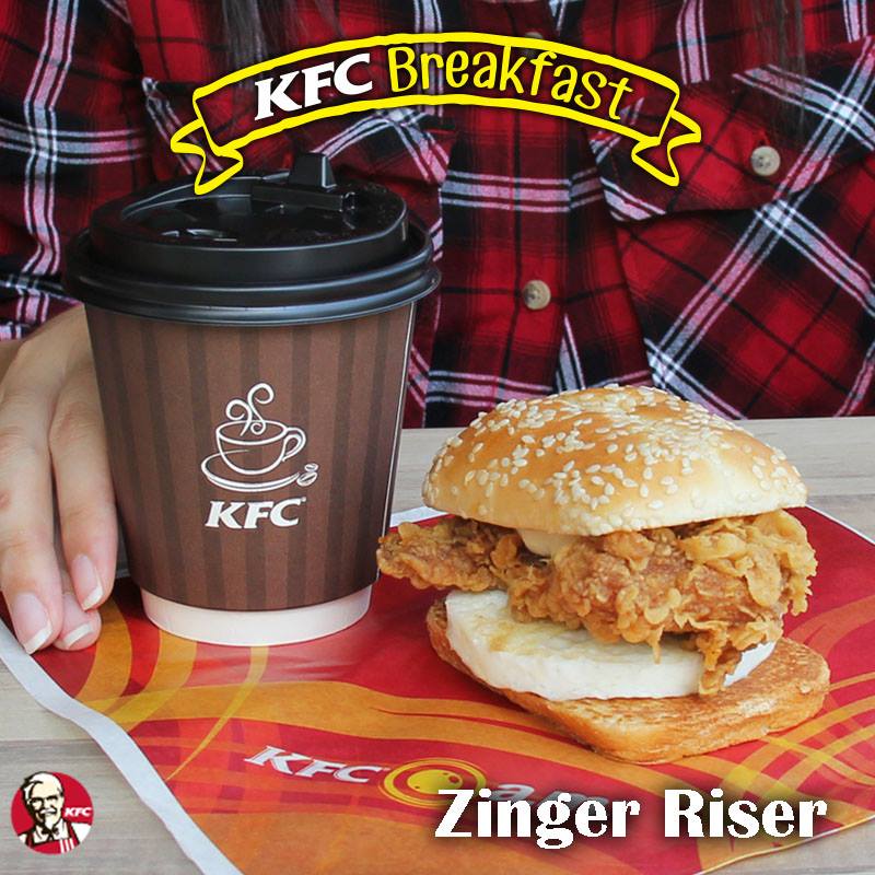 NEW KFC Breakfast now in Miri City town 24 hours branch - Miri Food Sharing