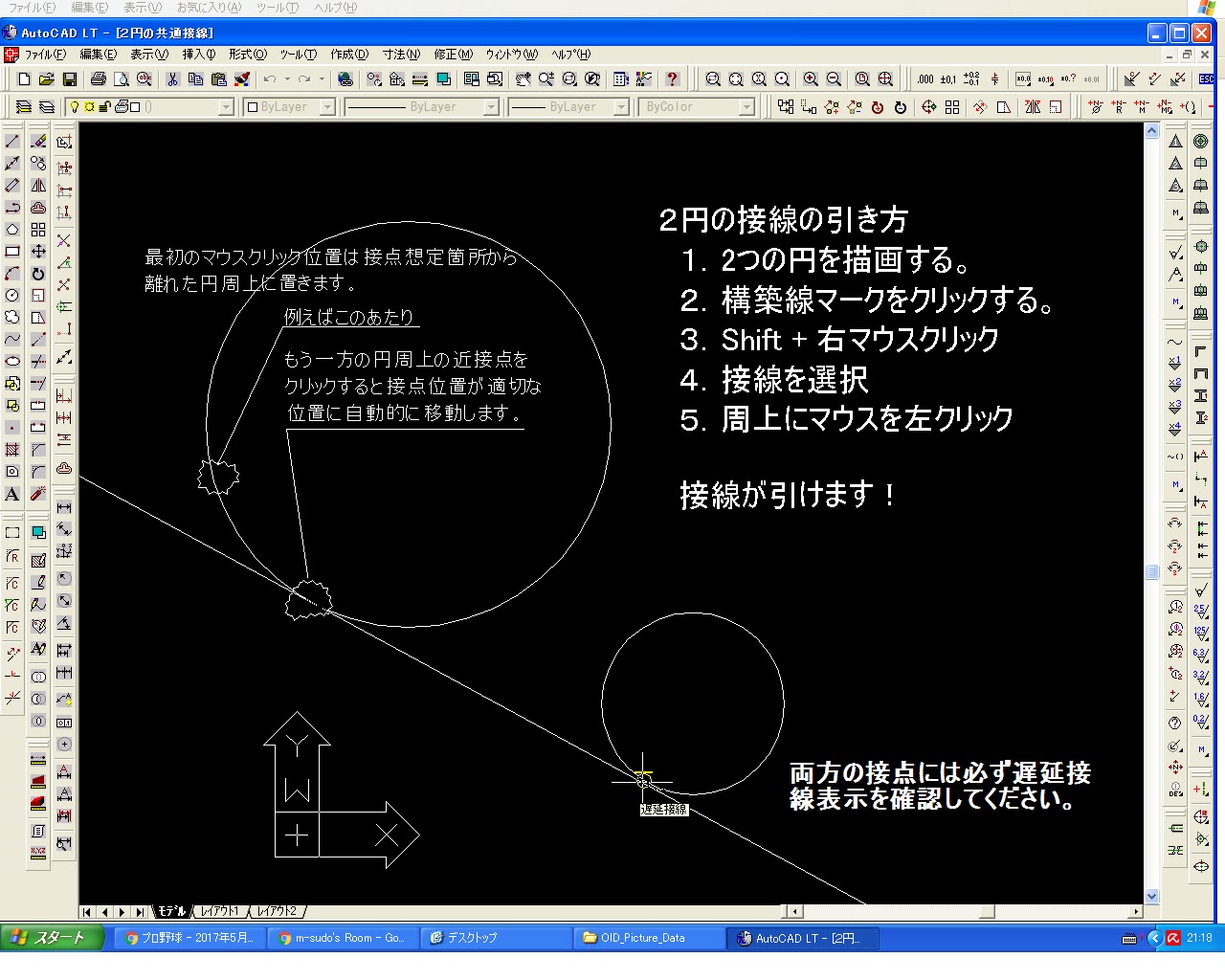 Autocad 2000 Lt - offshoreeasysite