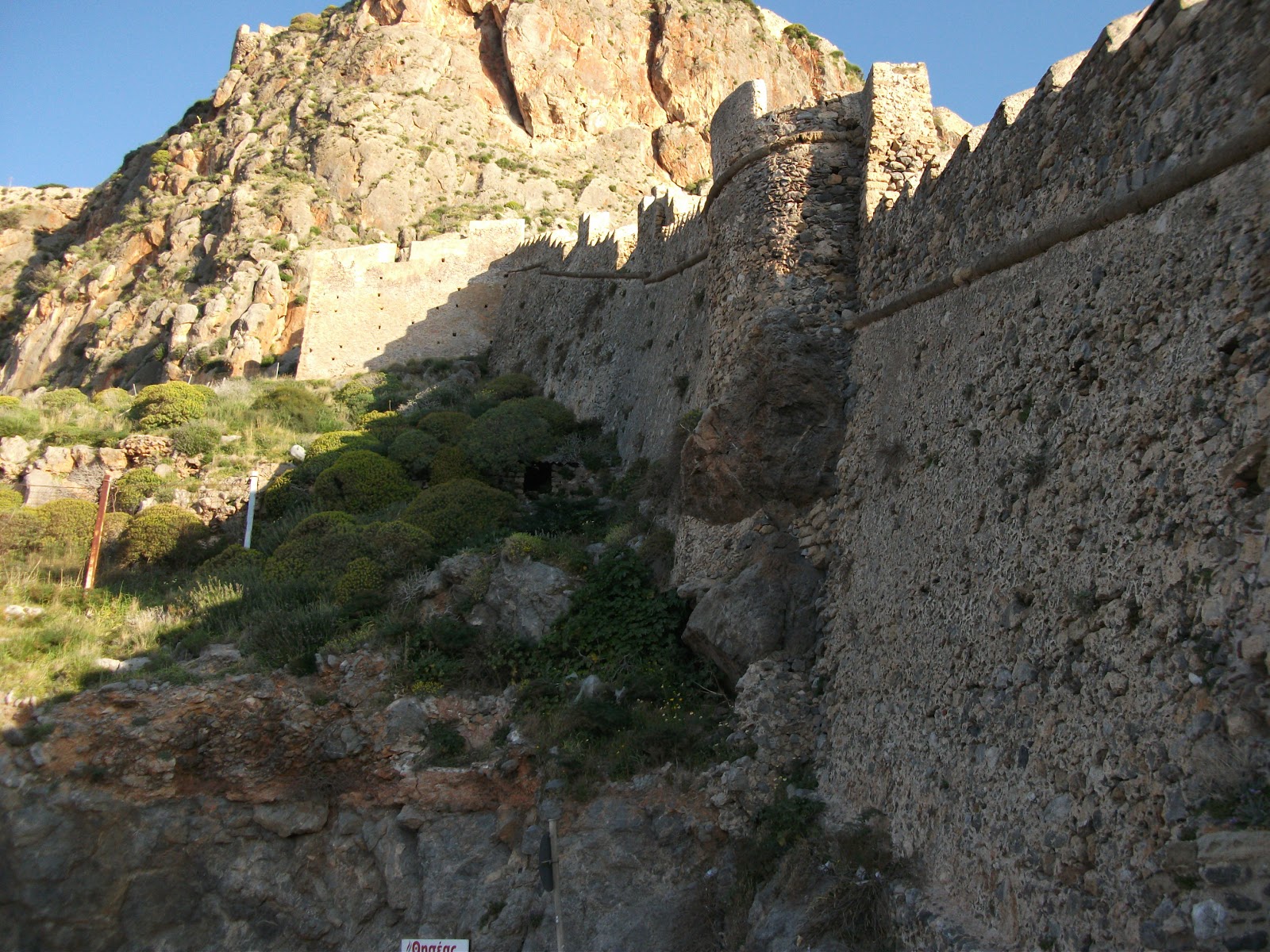 ακρη ελασσονας: ΜΟΝΕΜΒΑΣΙΑ η MONEMVASIA κειμενα απο το δικτυο ...