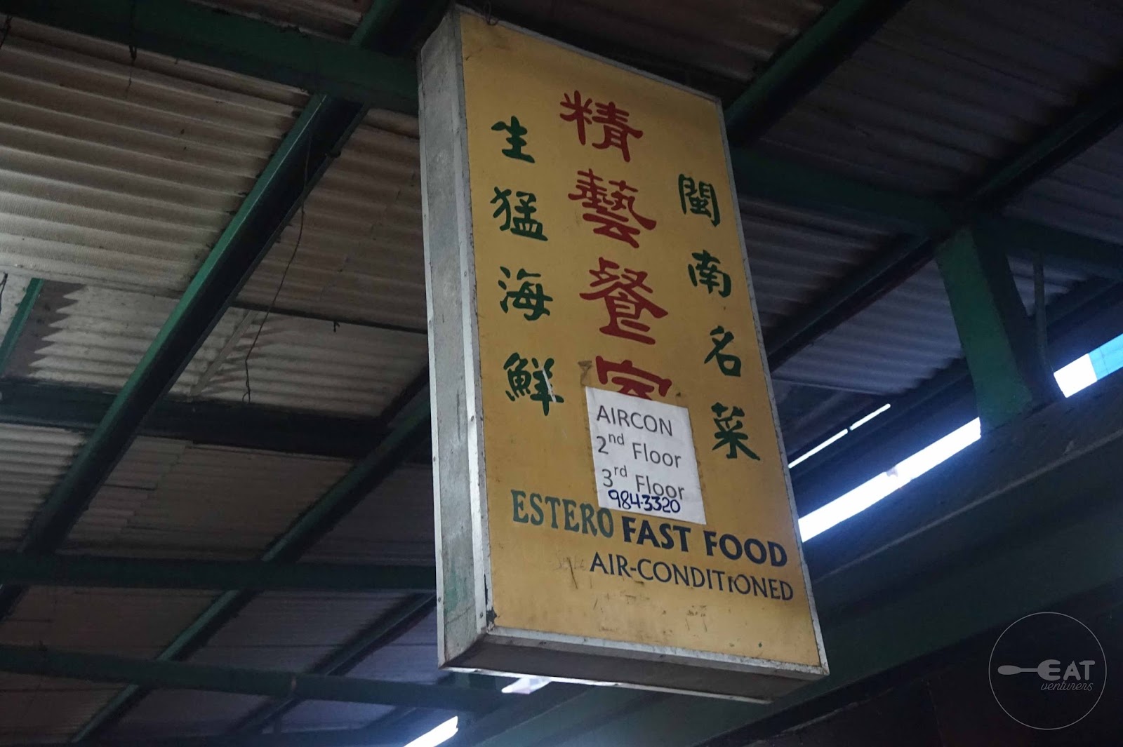 Binondo eats P1000 challenge: 8 stops for one day