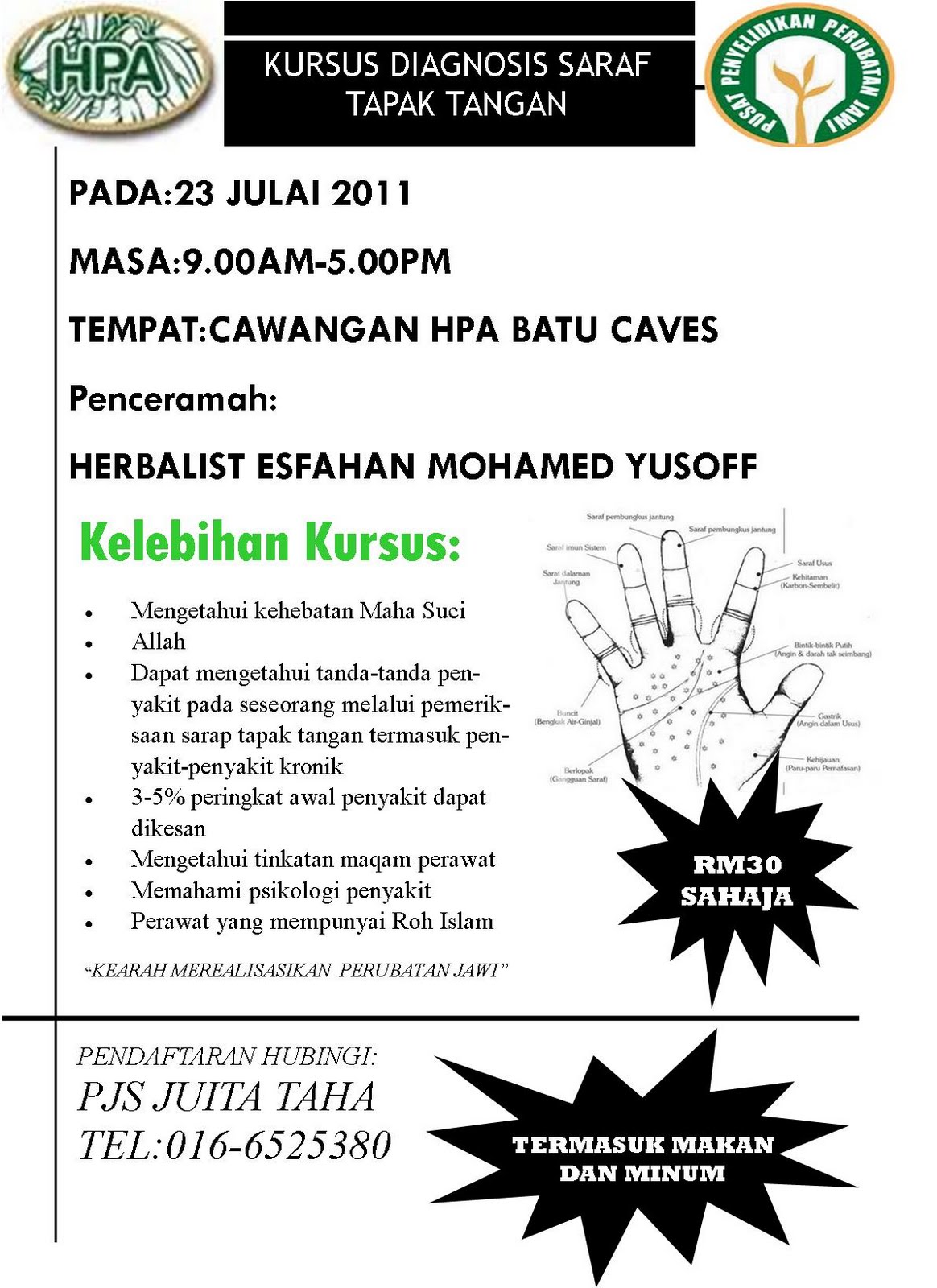 HPA INDUSTRIES SDN BHD (BATU CAVES): KURSUS DIAGNOS SARAF TAPAK TANGAN