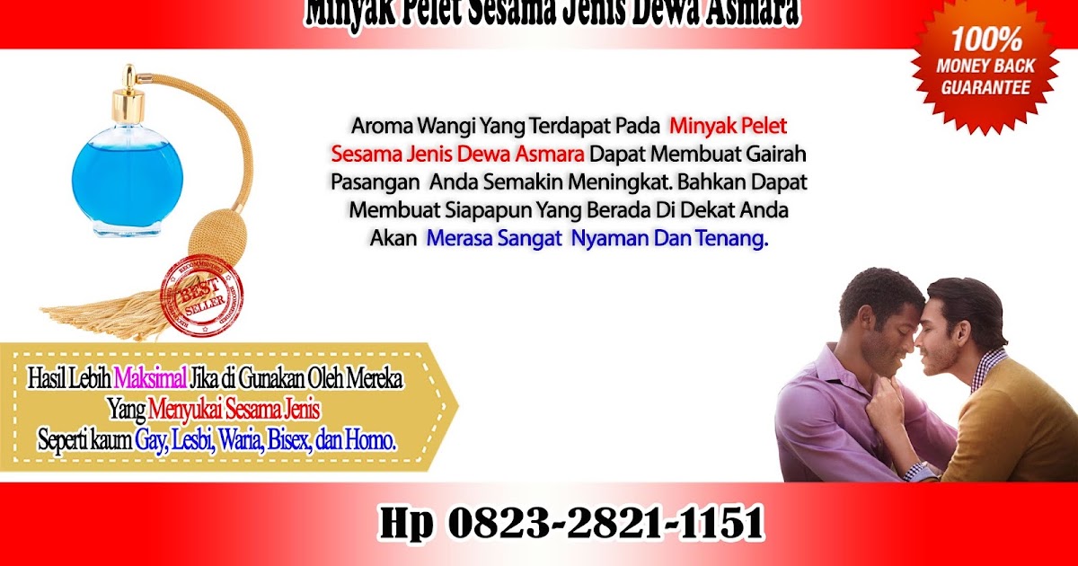Pelet Sesama Jenis Paling Praktis Bone - Pelet Khusus Sesama Jenis Paling Praktis Pemikat Dewa ...