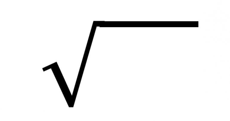 A View from the Beach: Square Root Triggers Students, Administration ...