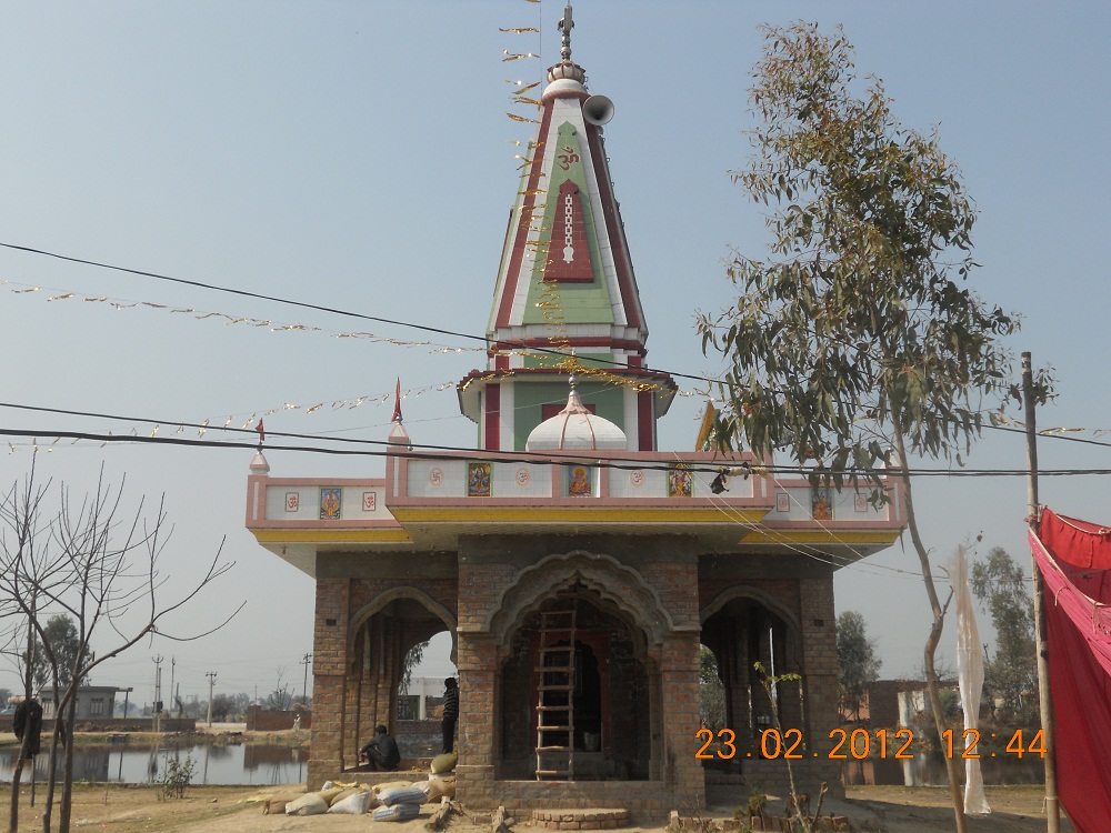 entertainment world: sirsal(kaithal) photos and basic information