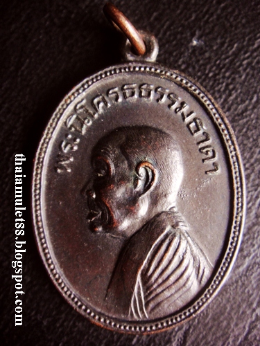 Thai Amulet 88: LP LINGDAM~ “黑舌圣僧”Or Chik 2524 (NO 1014)