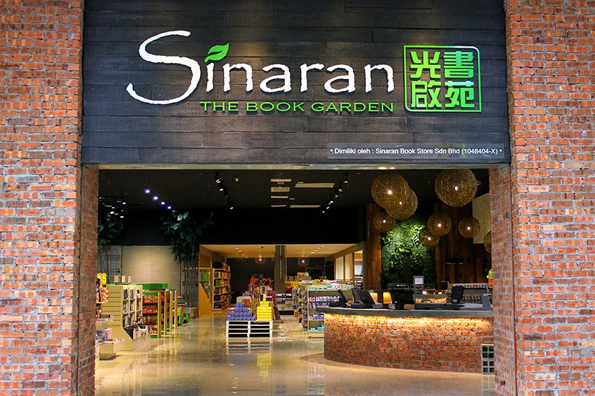 Sinaran The Book Garden at Rapid | MainProp.com