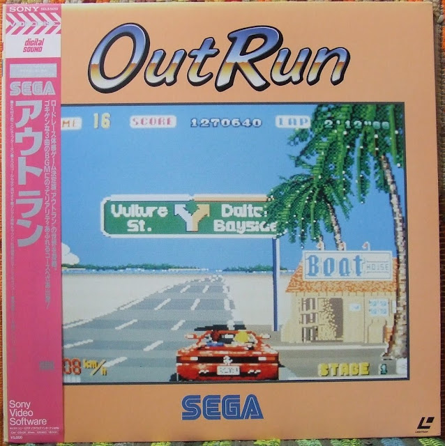 Reassembler - Emulation & Decompilation: OutRun Gameplay Laserdisc & VHS