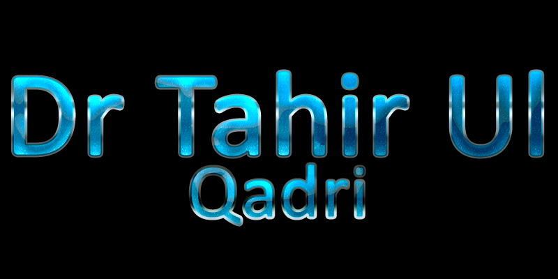 Shaikh Ul Islam Dr Muhammad Tahir Ul Qadri (Names LOGO Free Downloads ...