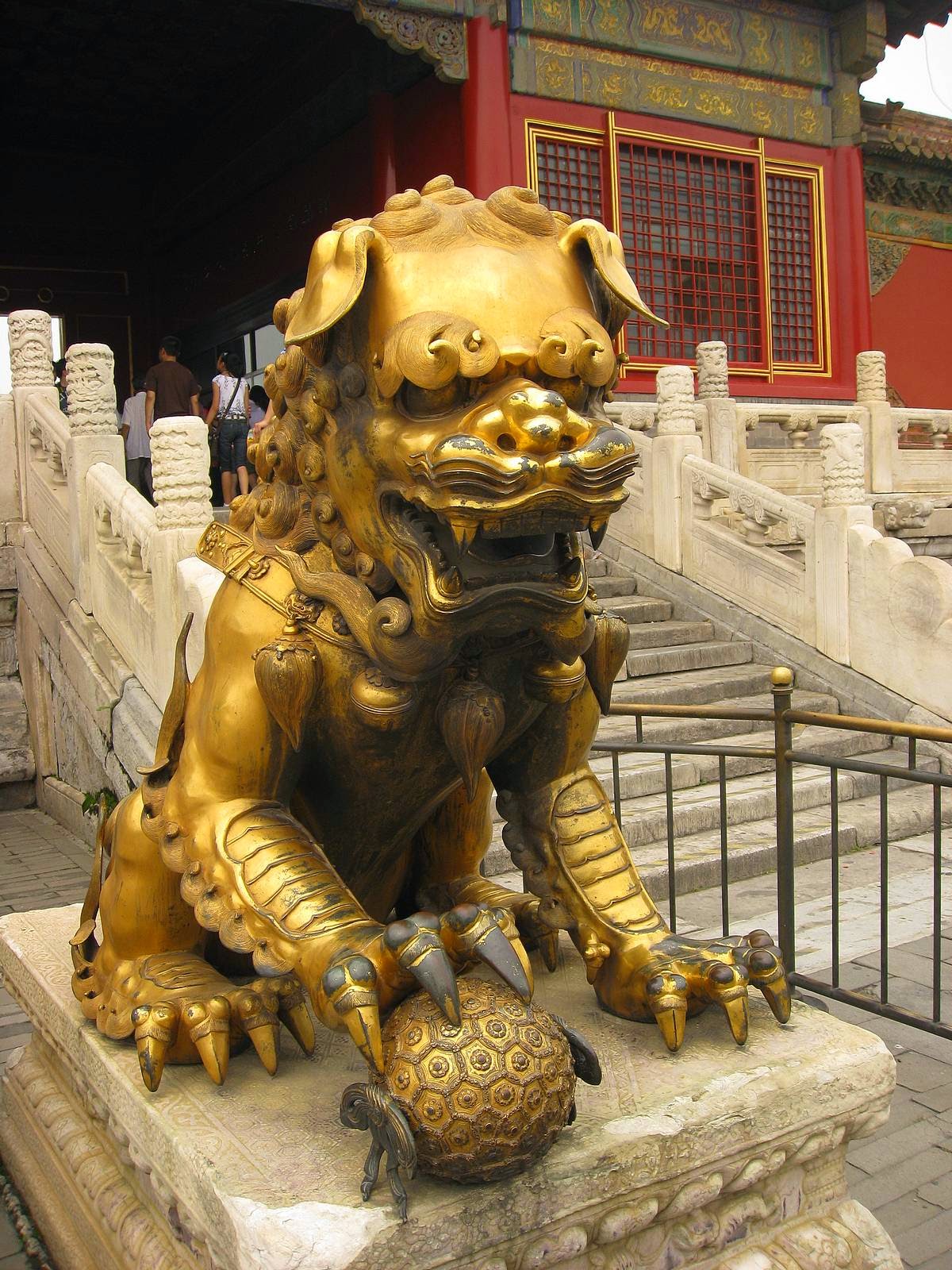 Earth Locations: ΑΠΑΓΟΡΕΥΜΕΝΗ ΠΟΛΗ - ΠΕΚΙΝΟ - ΚΙΝΑ (FORBIDDEN CITY ...